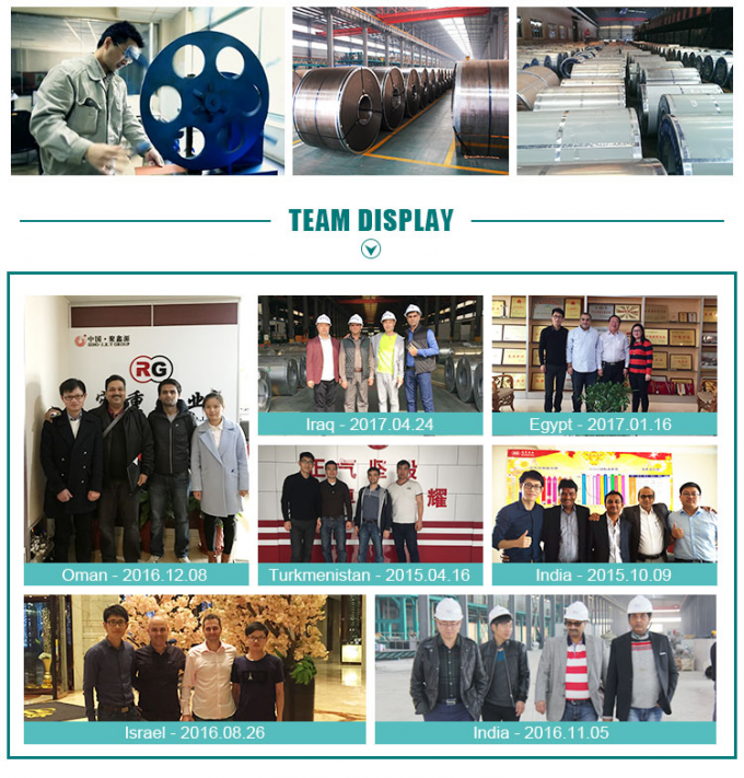 PET / PVC Laminated Steel Sheet VCM / PCM Sheet Roll Coil For Refrigerator